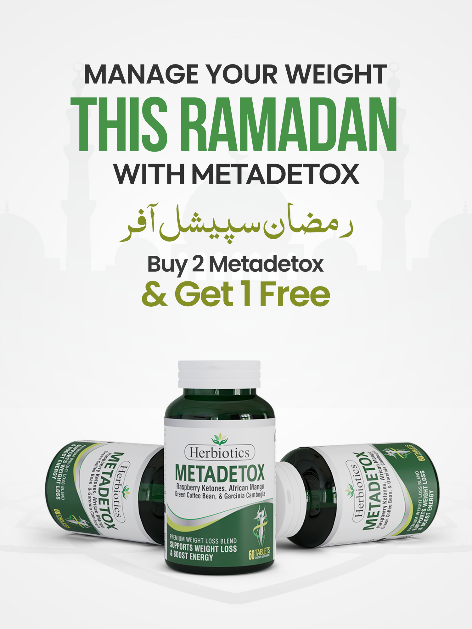 Herbiotics l Pakistan’s No.1 Supplements & Multivitamins Brand